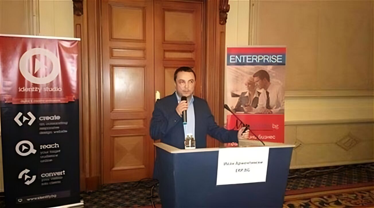 Erp Bg партньор на V та конференция за Crm решения Erp Bg Системи