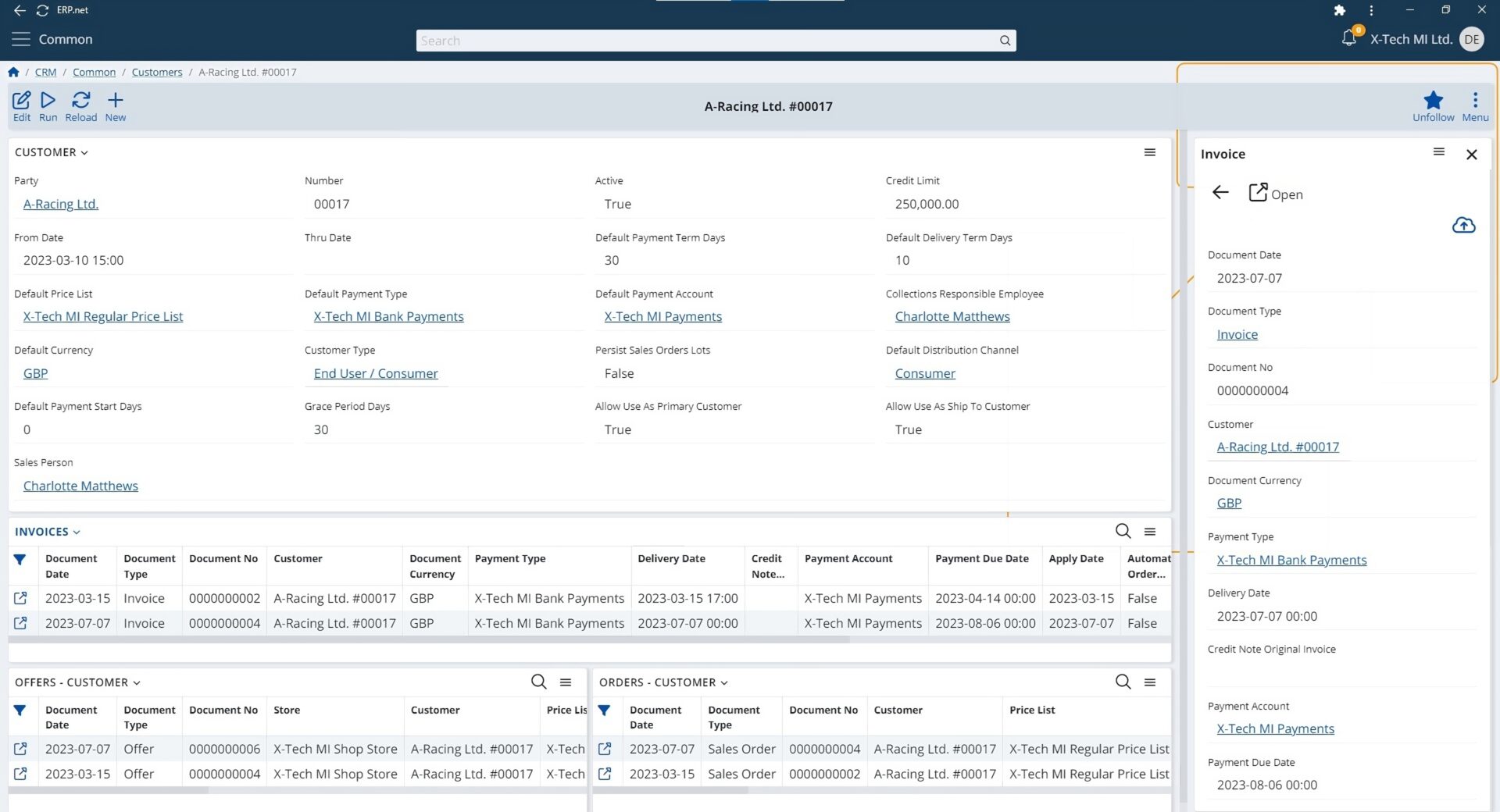 Field Service - ERP.BG - Системи за управление на бизнеса - ERP и CRM решения